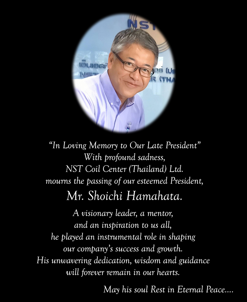 ...NST COIL CENTER (THAILAND) LTD...