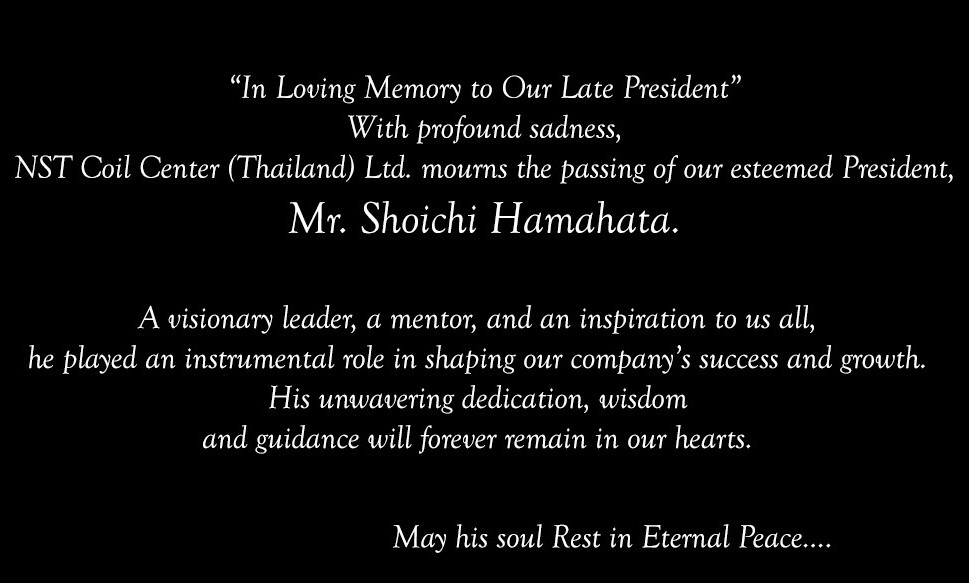 ...NST COIL CENTER (THAILAND) LTD...